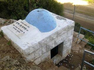 רבי מתיא בן חרש - סגולת 18 הנרות - קו ההלכה הספרדי